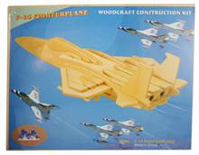 Woodcraft Construction Kit F-15 Fighter Plane (P044) - Send Gifts for ...