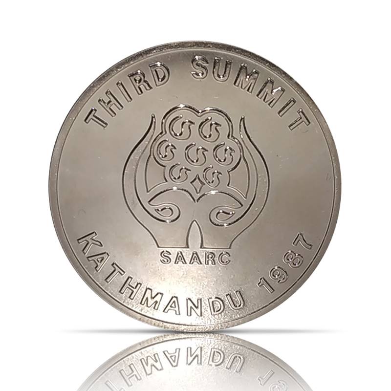 Third SAARC Summit Kathmandu 1987 Silver Coin - Send Gifts and Money to ...