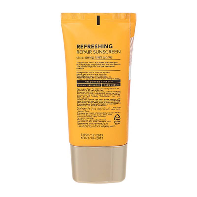 MINISO Refreshing Repair Sunscreen (50 ml) - Send Gifts and Money to ...