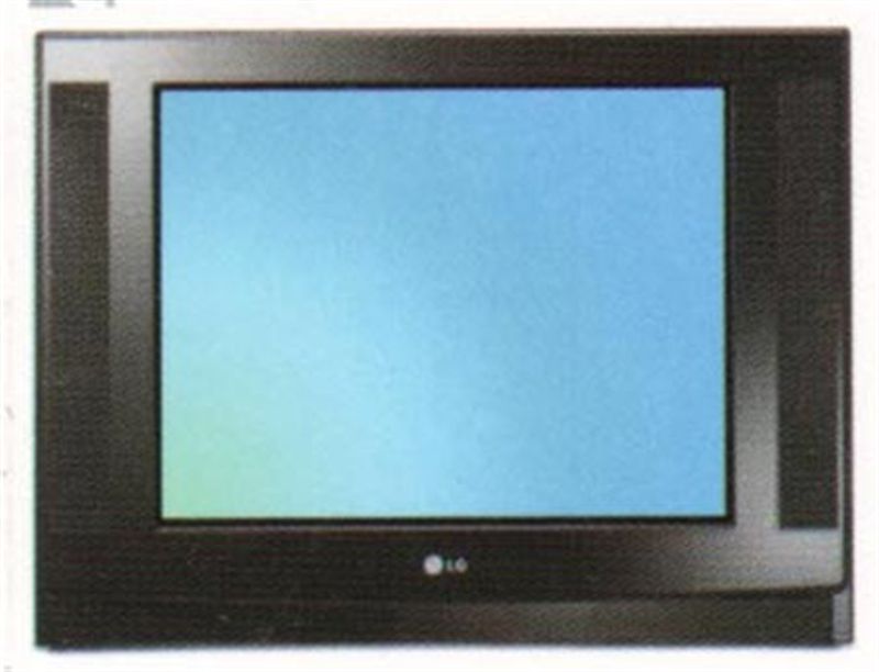 LG 21 Inch Ultra Slim TV(21FU1RG-TS) - Send Gifts and Money to Nepal ...