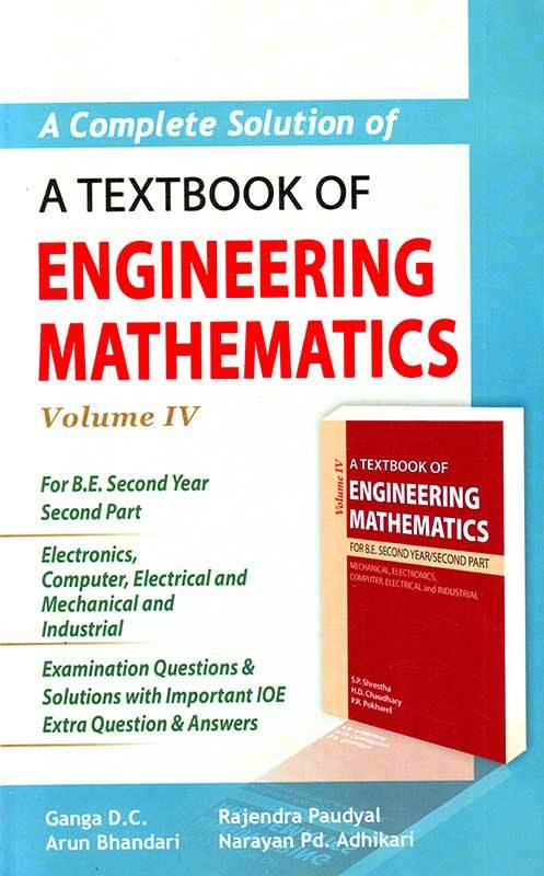 A TEXT BOOK OF ENGINEERING MATHEMATICS: VOLUME - Send Father's Day ...