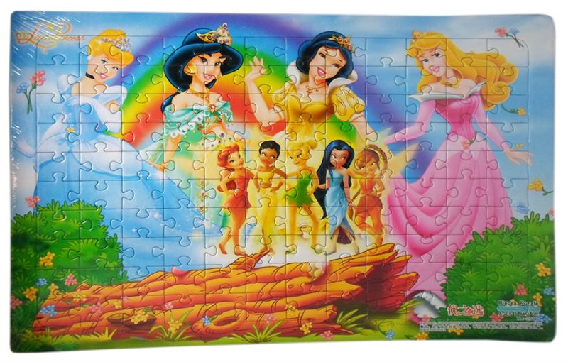 Disney Princess Pieces Puzzle (YH-2011) - Send Gifts and Money to Nepal ...