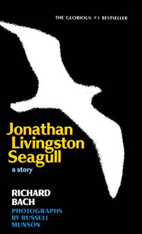 JONATHAN LIVINGSTON SEAGULL - Send Gifts and Money to Nepal Online from ...