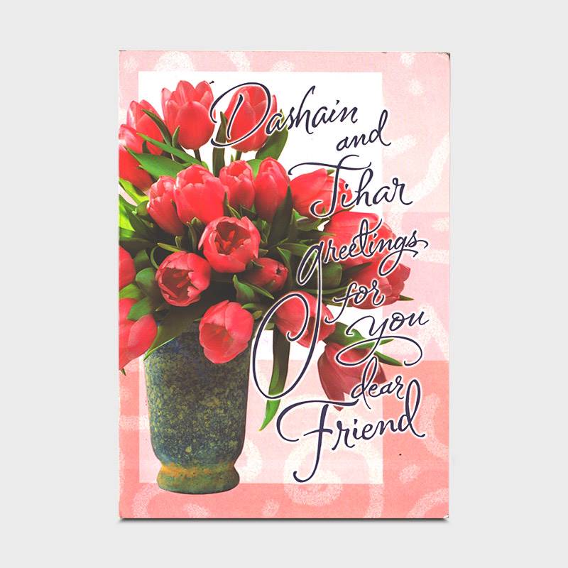 Dashain and Tihar Card (rd000040) - Send Mother's Day Gifts and Money ...