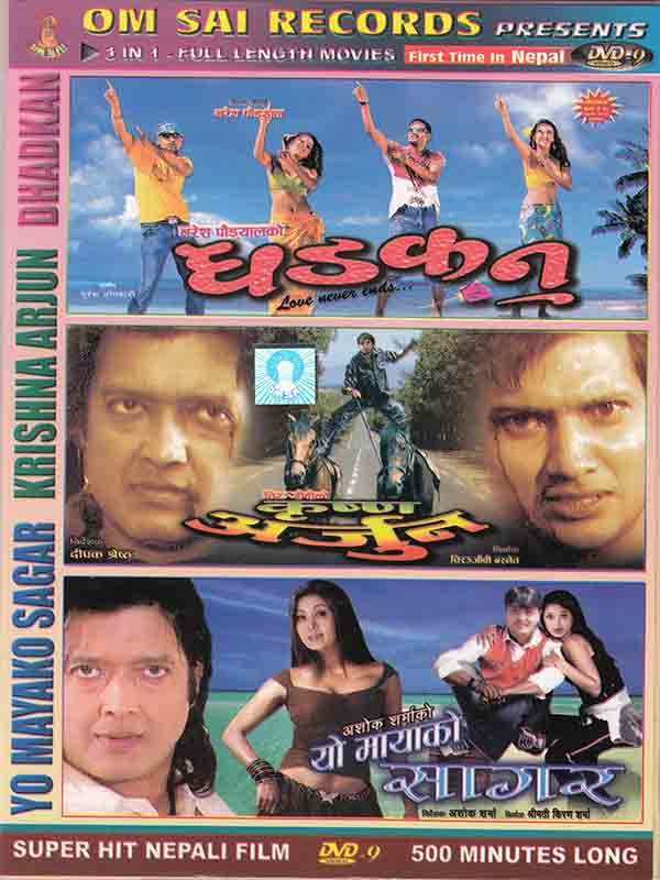 Dhadkan Poster