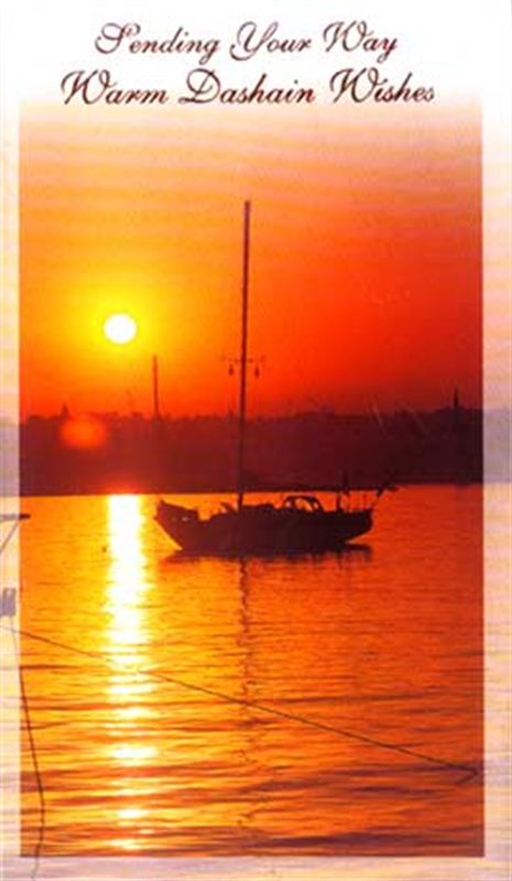 Dashain Card (rd000012) - Send Gifts and Money to Nepal Online from www ...