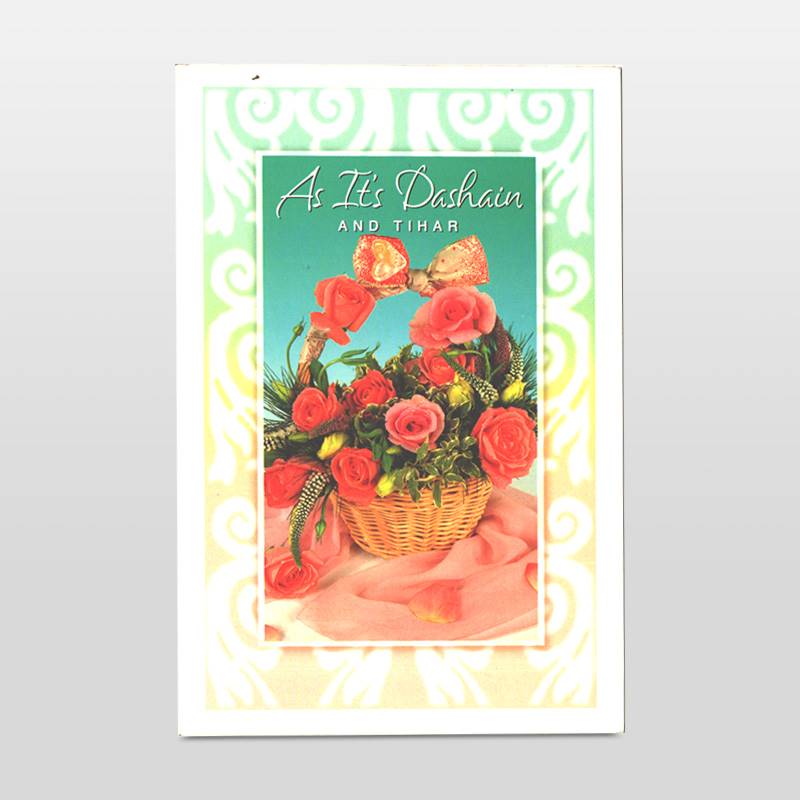 Dashain and Tihar Card (rd000044) - Send Mother's Day Gifts and Money ...