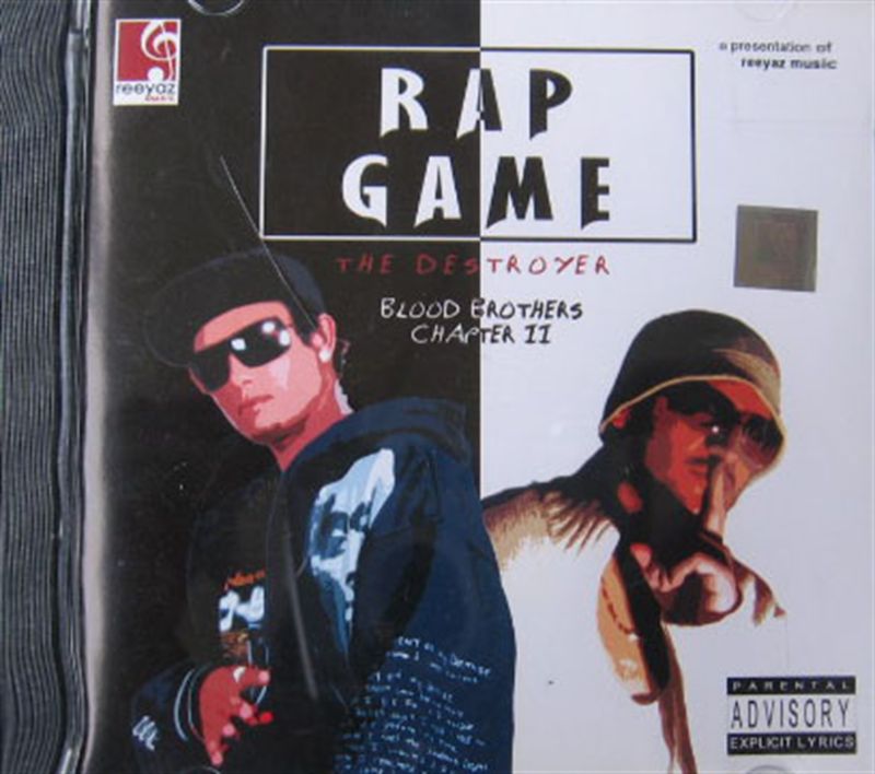 Rap Game - Send Father's Day Gifts and Money to Nepal Online from www ...