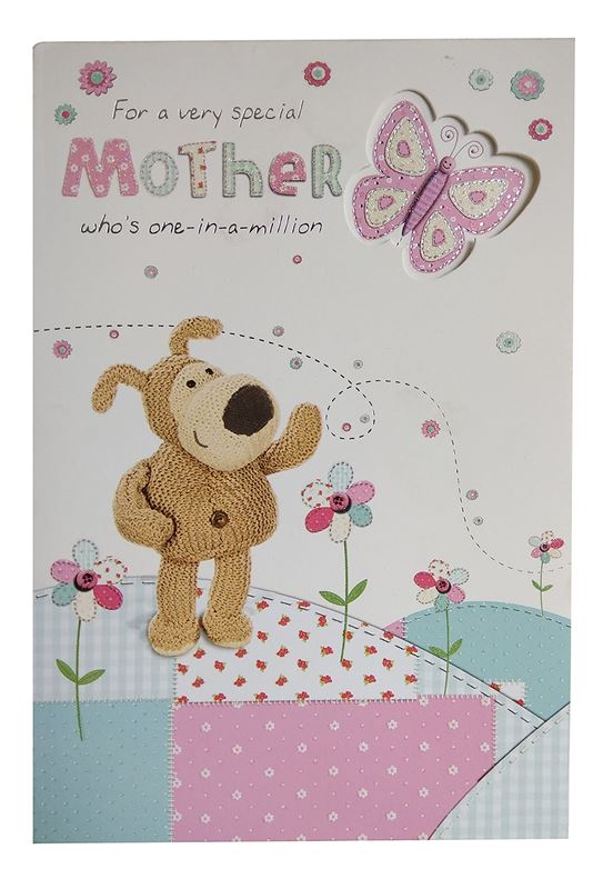 For a Very Special Mother Card - Send Gifts and Money to Nepal Online ...