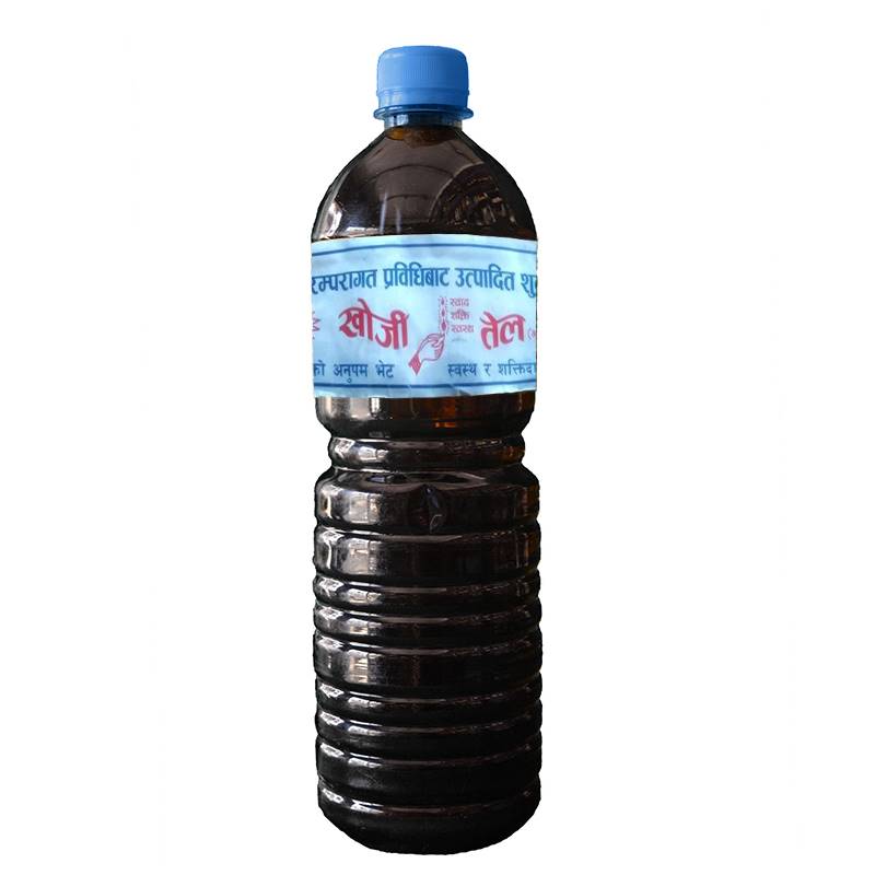 Roasted Mustard Oil (1 L) - Send Gifts and Money to Nepal Online from ...