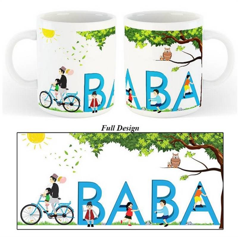Baba Mug (Qty-1) - Send Gifts and Money to Nepal Online from www.muncha.com