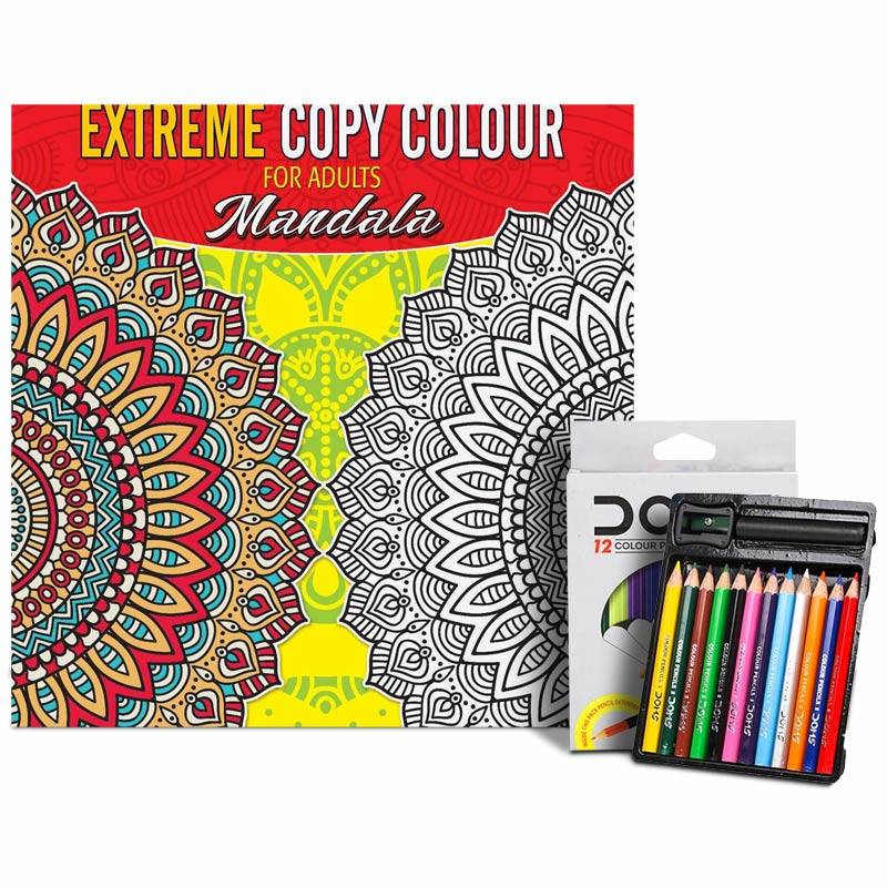 Dreamland Extreme Copy Colour for Adults Mandala (Coloring Book) & DOMS ...