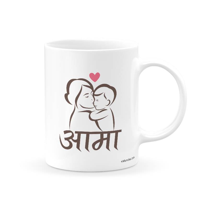 Aama Mug - Send Mother's Day Gifts and Money to Nepal Online from www ...
