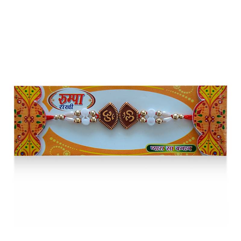Two Om Symbols Rakhi - Send Father's Day Gifts and Money to Nepal ...
