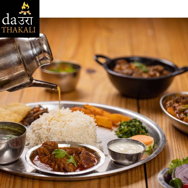 Daura Thakali Fish Thali Set for Two Dine-in Voucher - Send Gifts and ...