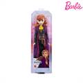 Frozen Princess Anna (HLW46) - Send Gifts and Money to Nepal Online ...